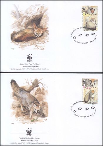 2000 Weltweiter Naturschutz WWF - Afghanfuchs (271), 4,50